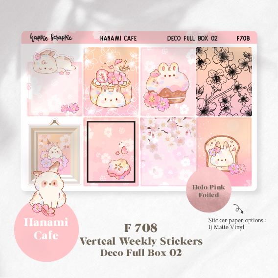 Vertical Weekly Sticker : Hanami Cafe // Buy-All-Bundle (WITH FOIL) (F ...